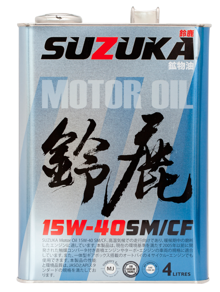 Engine Oil Premium Range | Suzuka Engine Oil